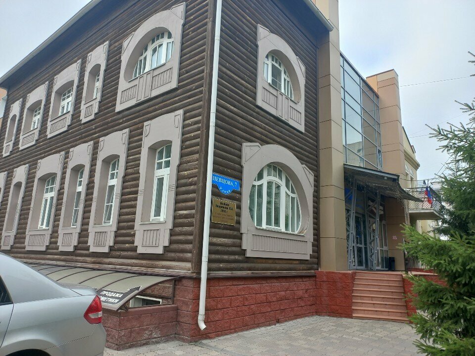 Metal ürün firmaları Fundex. Su, Omsk, foto