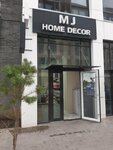 Mj Home Decor (Uly Dala dańǵyly No:33), i̇ç mimarlık firmaları  Astana'dan