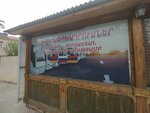 H&s Trans (Movses Khorenatsi Street No:5/1), nakliye firmaları  Vanadzor'dan