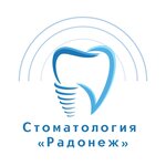 Radonezh (Sergiya Radonezhskogo Street No:12к1), özel ağız ve diş sağlığı klinikleri ve muayenehaneleri  Moskova'dan