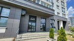 Beauty Dom (Churlionisa Street No:24), güzellik salonu  Minsk'ten