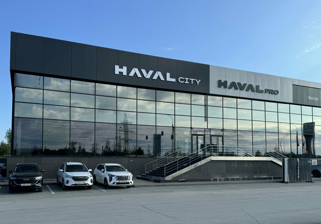 Otomobil satış galerileri Fastar, Haval, Novosibirskaya oblastı, foto