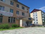 Управление охраны окружающей среды и озеленения города Южно-Сахалинска (Pobedy Avenue No:62А), belediyeler, devlet daireleri  Sakhalinsk'ten