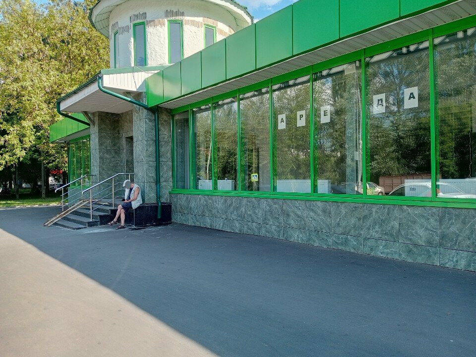 Tütün, sigara mağazaları Напитки табак, Moskova, foto