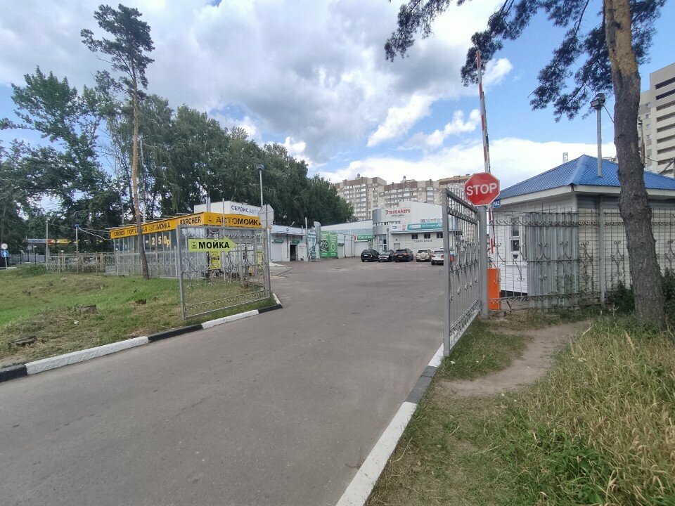 Teslimat noktası Linza 36, Voronej, foto