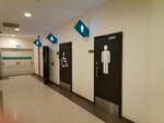 Toilet (Kirovogradskaya Street No:13А), tuvalet  Moskova'dan