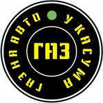 У Касума (ulitsa Salmana No:64А), lpg kurulumu  Derbent'ten