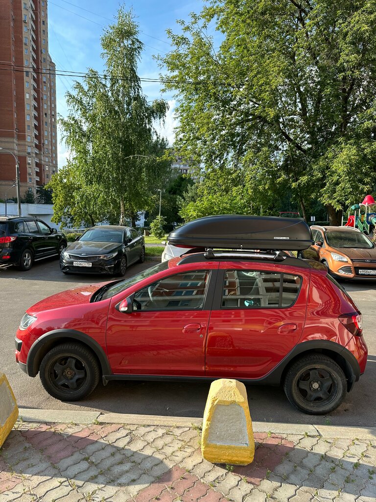 Oto aksesuarları LeonBox, Moskova, foto