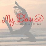 My dance (Uralskaya Street No:75к1), dans okulları  Krasnodar'dan