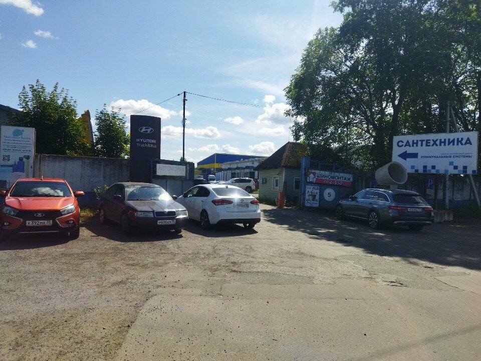 Kamyon ve ağır vasıta satış ve servis firmaları Hyundai Truck&Bus, Vologda, foto