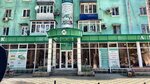 Амонатбонк (Firdevsi Sok. No:133), banka  Hücent'ten