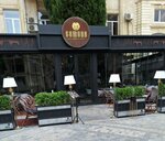 Coffee House Azerbaijan (Aziz Aliyev Street No:11), kahve dükkanları  Bakü'den