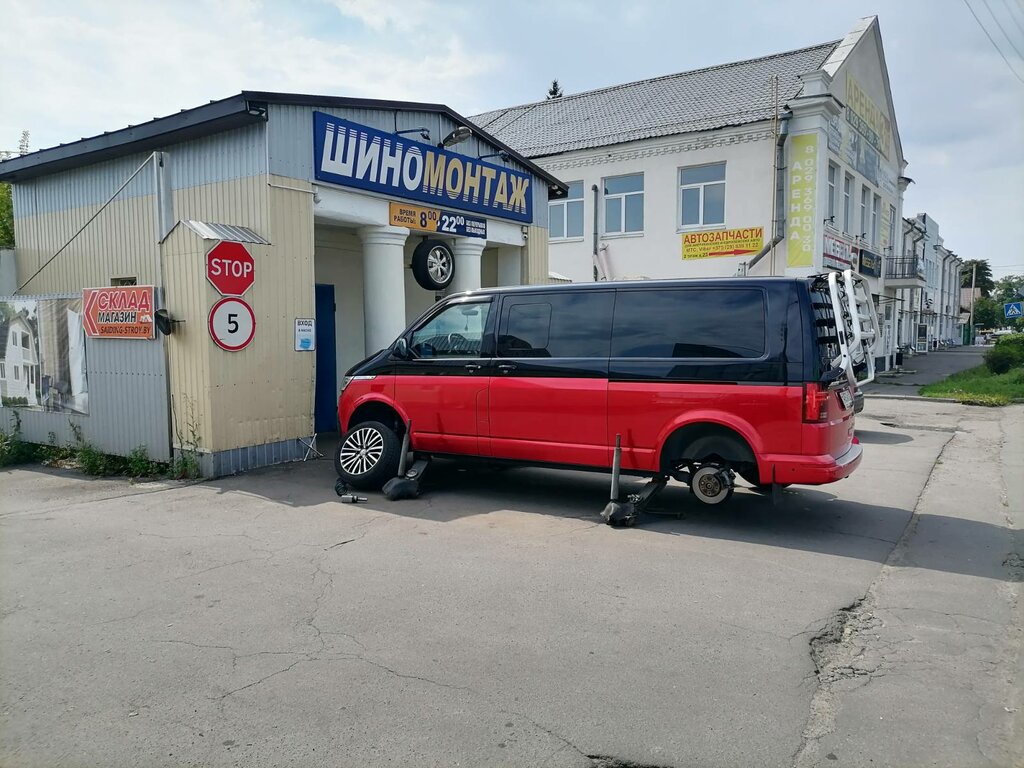 Jant ve lastikçiler Шиномонтаж, Gomel, foto