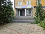 Baby Bon (Anton Chehov kóshesi No:67), çocuk giyim mağazaları  Öskemen'den (Ust‑Kamenogorsk'tan)