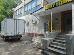 Продукты (Svobody Street No:89к5), market  Moskova'dan
