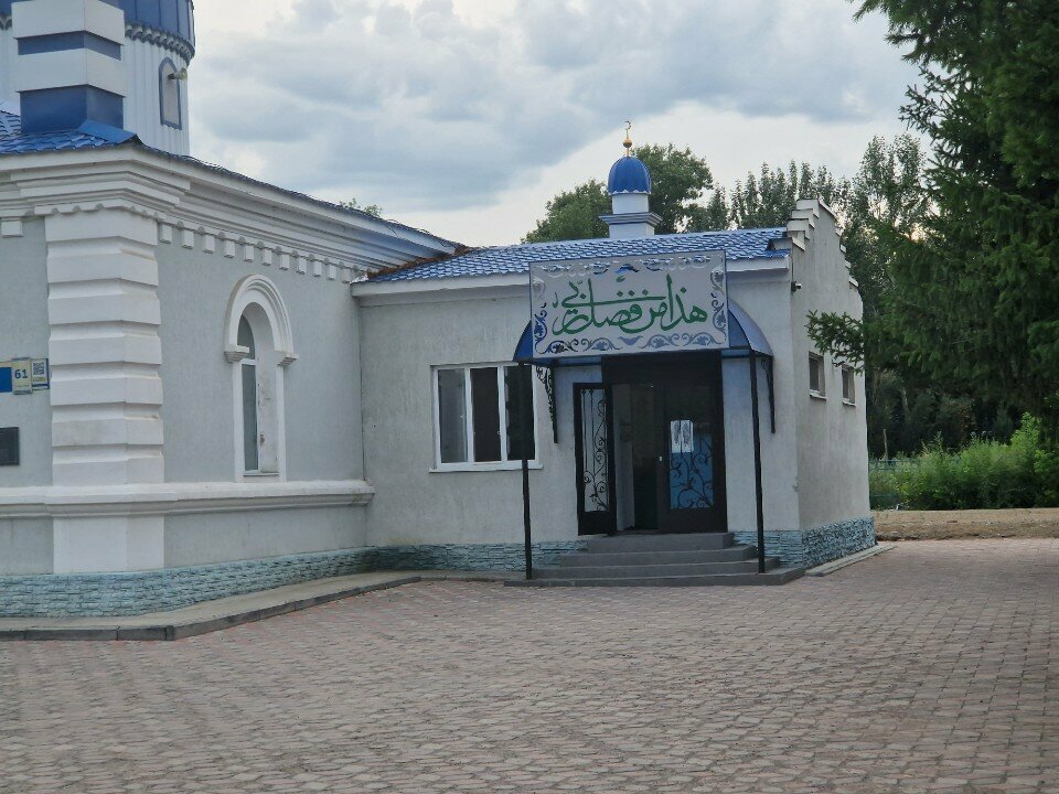 Cami Ust-Kamenogorsk Central Mosque, Öskemen (Ust‑Kamenogorsk), foto