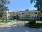 Kindergarten № 15 Belochka (Vertkovskaya Street No:8/3), anaokulları  Novosibirsk'ten