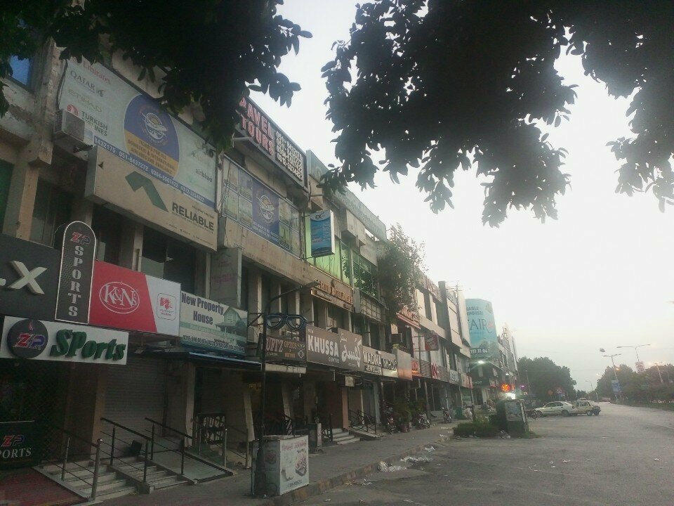 Emlak ofisi City Link Real Estate & Builders, Islamabad, foto