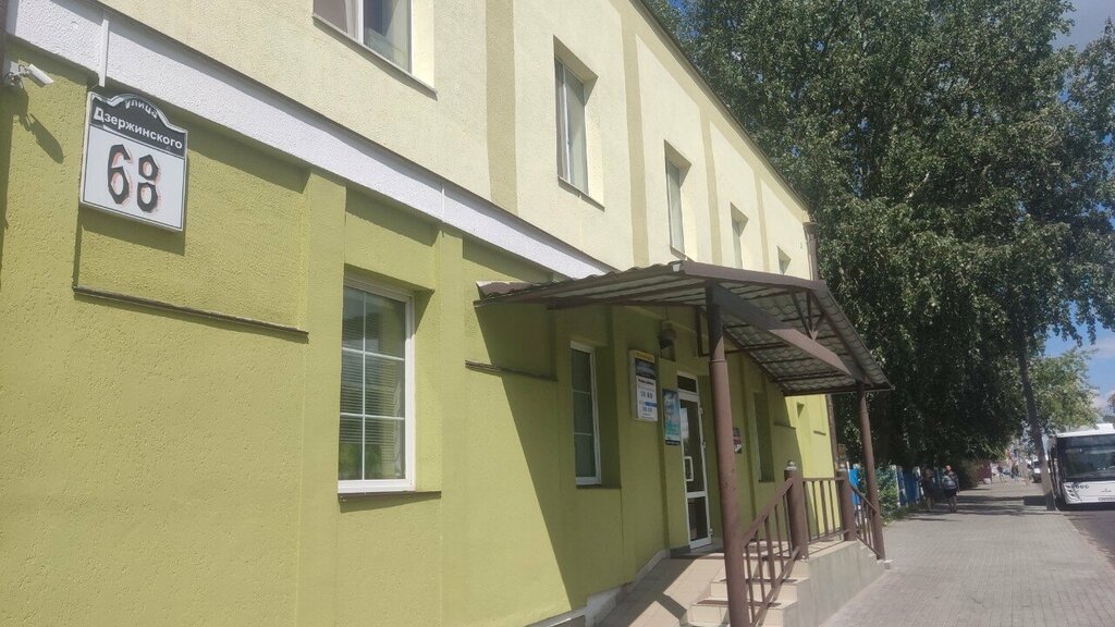 Balıkçılık ekipman firmaları Rybolovnyye Snasti magazin № 4 Magma-1, Bobruisk, foto