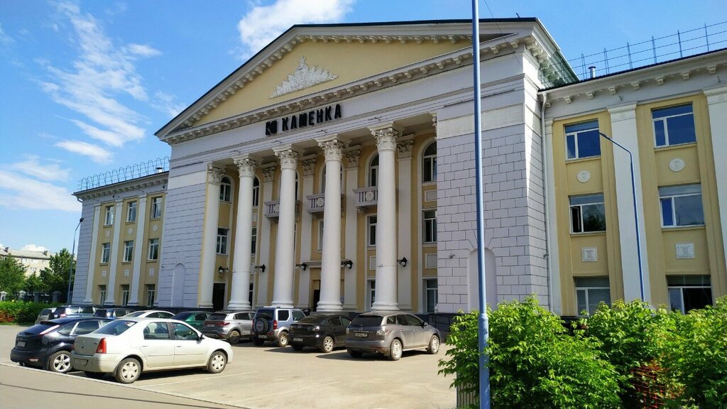 Ekspertiz hizmetleri Institute of Judical Examinations and Criminalistics, Krasnoyarsk, foto