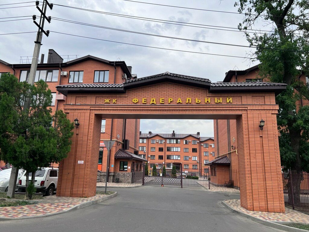 Kısa süreli konaklama Galaapart, Stavropol, foto