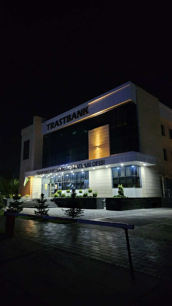 Banka Trust Bank, Nemengan, foto