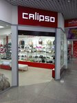 Calipso (50 Let Oktyabrya Street No:15), ayakkabı mağazaları  Blagoveshchensk'ten