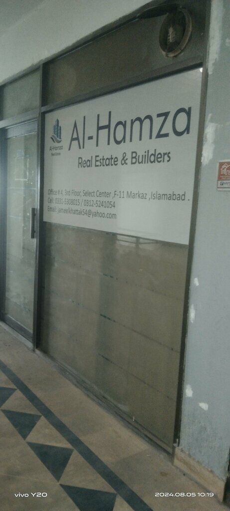 i̇nşaat firmaları Al Hamza, Islamabad, foto