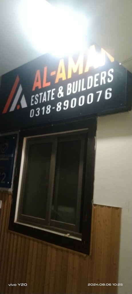 Emlak ofisi Al-Aman, Islamabad, foto