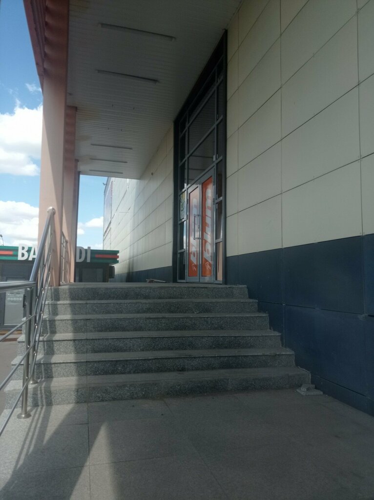 Mobilya aksesuar ve parçaları Blum, Karağandı, foto