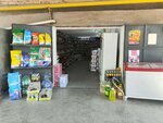 Kashkar 2 (Alisher Navai Street No:171, Osh), market  Oş İli'nden