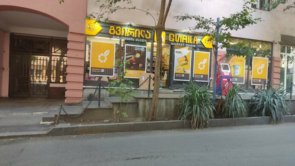 Market Gvirila, Tiflis, foto