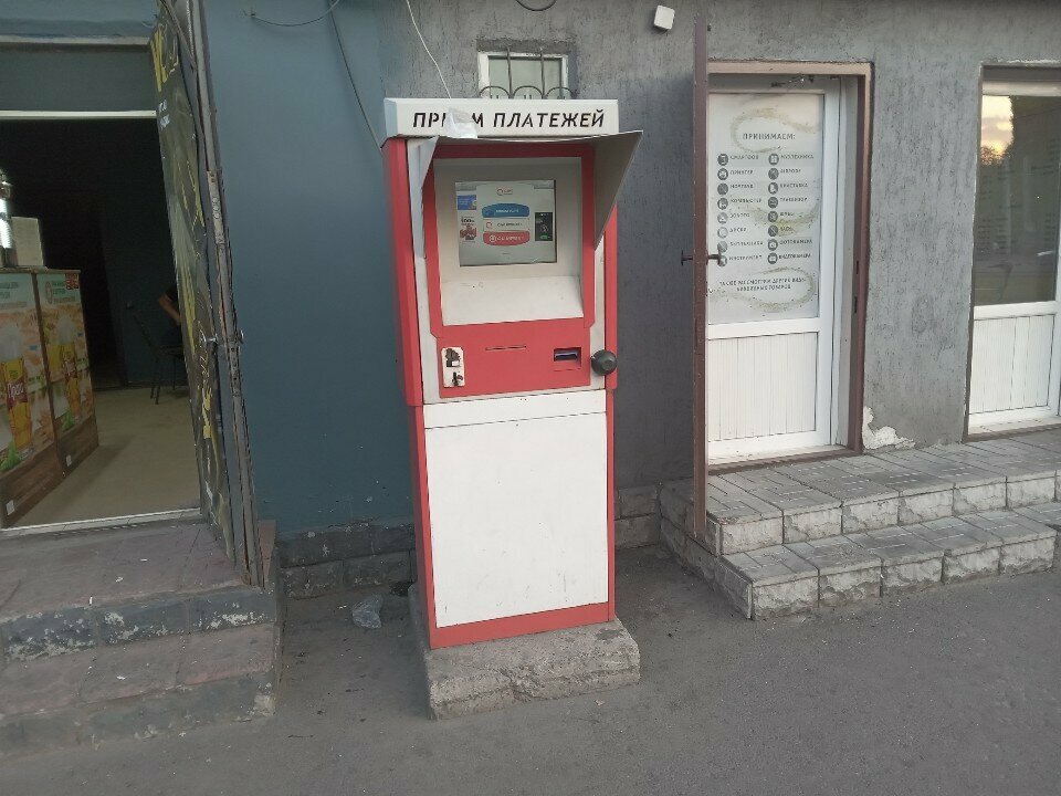 Ödeme terminali Qiwi, Almatı, foto