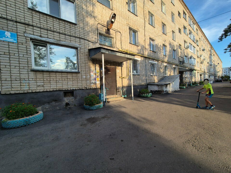 Bina, site yönetimi Zenit, Petropavl (Petropavlovsk), foto