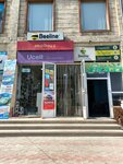 Iymona Imrona (Uzbekistan Street No:218), i̇nternet hizmet sağlayıcıları