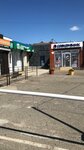 Хостел Темрюк (Rozy Lyuksemeburg Street No:39/1), pansiyonlar, hosteller  Temriuk'tan