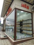 Vodiy Natural Honey (Ferghana Region, Kokand), bal ve arıcılık firmaları  Kokand'dan