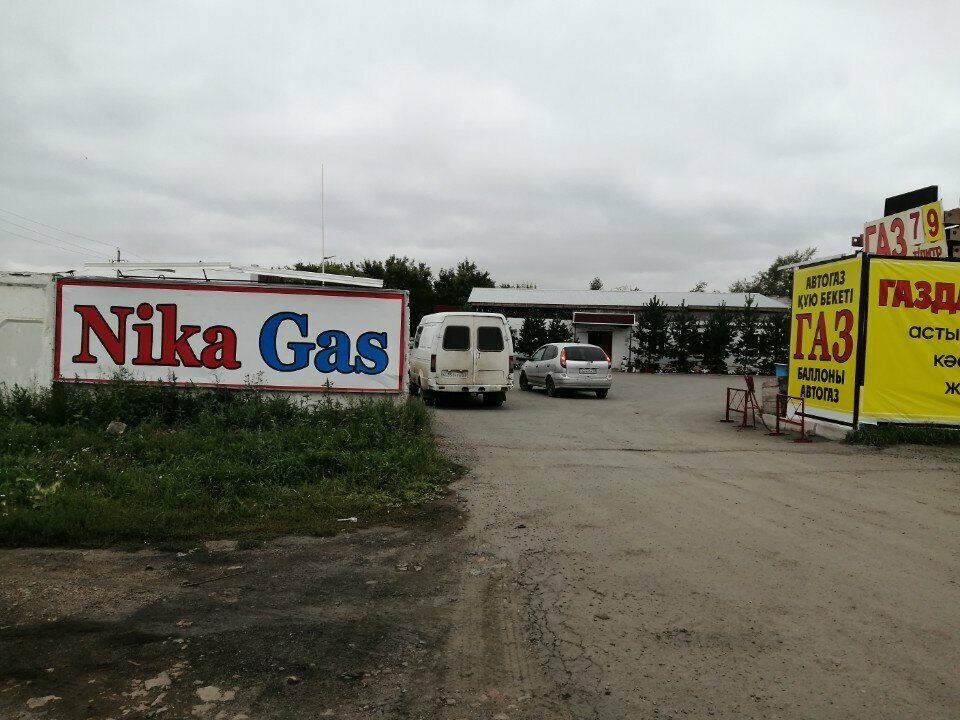 Gaz ekipmanları Nika Gas, Kökşetav, foto