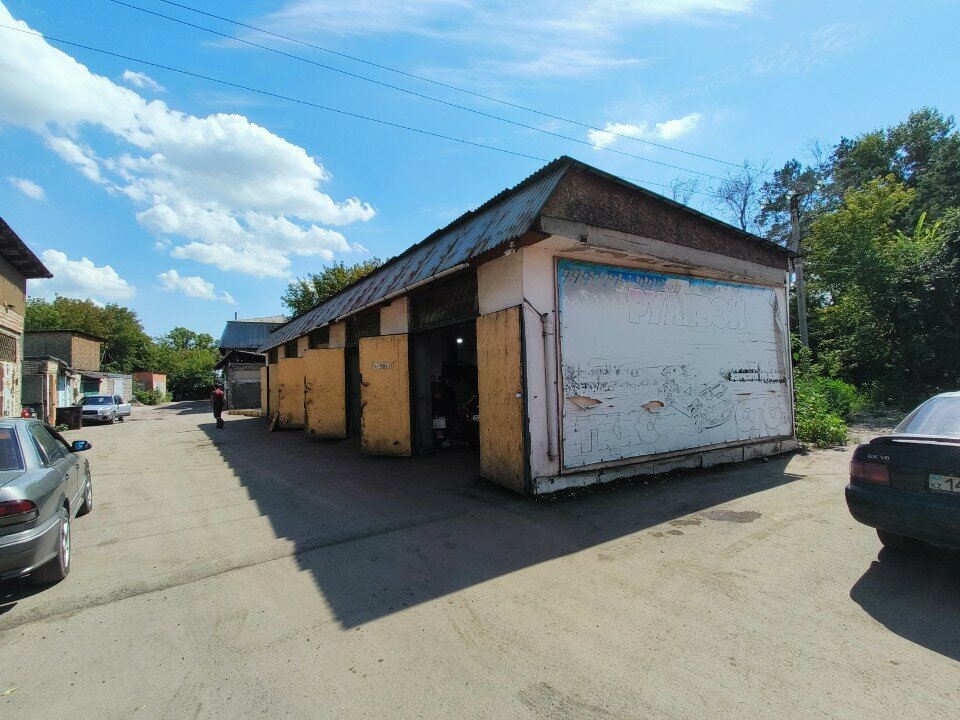 Otomobil servisi Rulovoy, Öskemen (Ust‑Kamenogorsk), foto