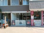 Kerdige Unlu Mamüller (Ankara, Etimesgut, 1681. Cad., 22B), ekmek fırını  Ankara'dan
