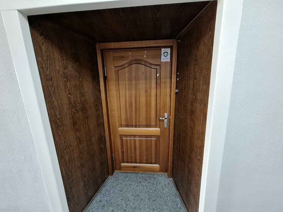 Bina bakım hizmetleri Svet i Teplo, Irkutsk, foto
