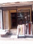 Yıldız hali (Bursa, Osmangazi, Reyhan Mah., Mantıcı Sok., 17C), halı mağazaları  Bursa'dan