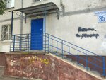 TSZh № 258 (Yuliusa Fuchika Street No:35), bina, site yönetimi  Nijni Novgorod'dan