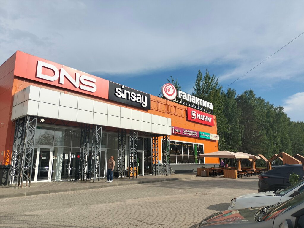 Saatçiler Sokolov, Desnogorsk, foto