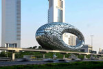 H-Arch (Office 103B, Building No.5, Dubai Design District ,, Dubai, Dubai, United Arab Emirates, 00000), mimari proje firmaları  Dubai'den