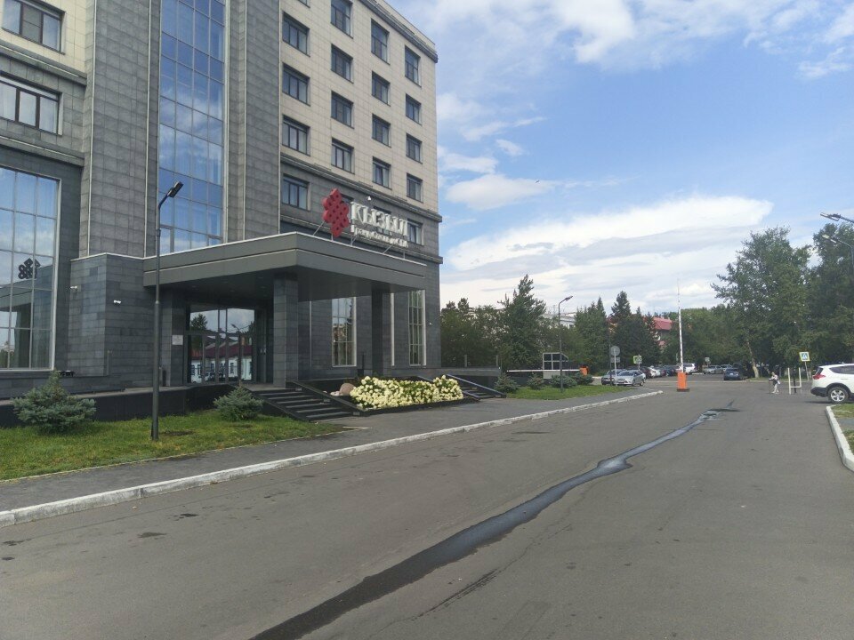 ATM'ler Т-Банк, Kızıl, foto