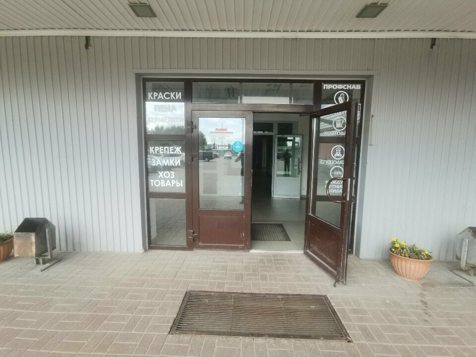 Otomatik kapı firmaları DoorHan, Pskov, foto