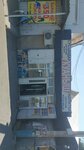 Kuanysh (Mambet Batyr Street No:4), alkolsüz içecekler  Taraz'dan