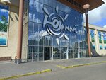 Shapoo (Pobedy Avenue No:91), şapka satan mağazalar  Kazan'dan