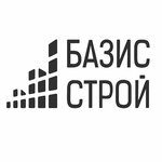 Bazis Stroy (Sotsialisticheskiy Avenue No:59), i̇nşaat firmaları  Barnaul'dan